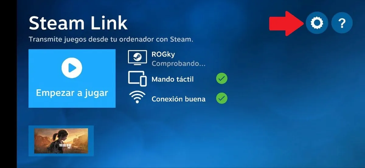 What is Steam Link and how to use it